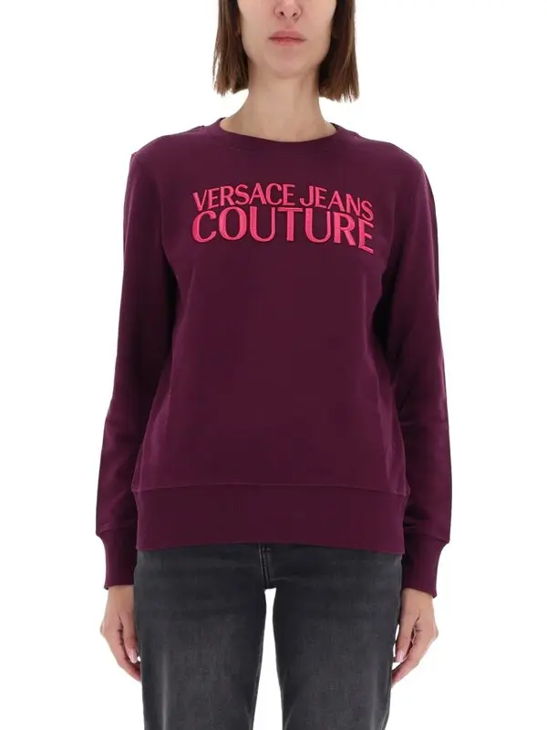 Versace Sweatshirt With Logo - Bordeaux