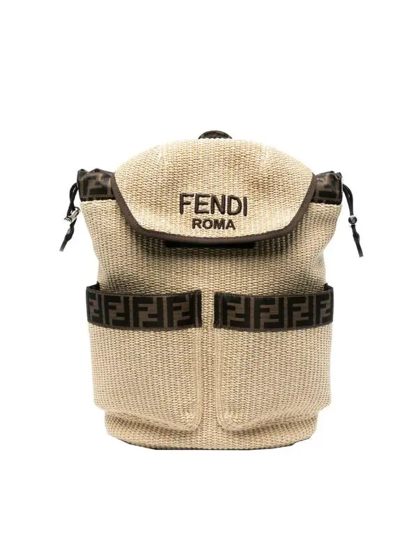 Fendi Grain Of Rice Backpack