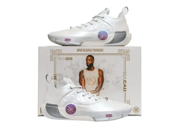 LI-NING Way Of Wade 12 Lux Statue - White