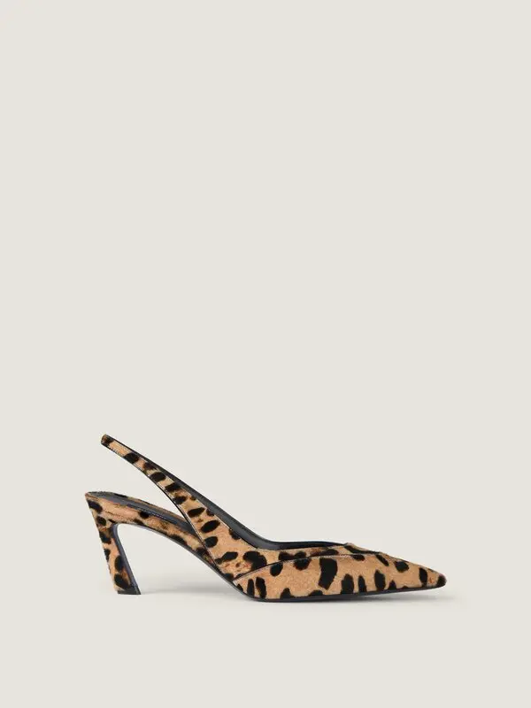 Givenchy Spiky Slingback Pumps With Leopard Print - Black/beige