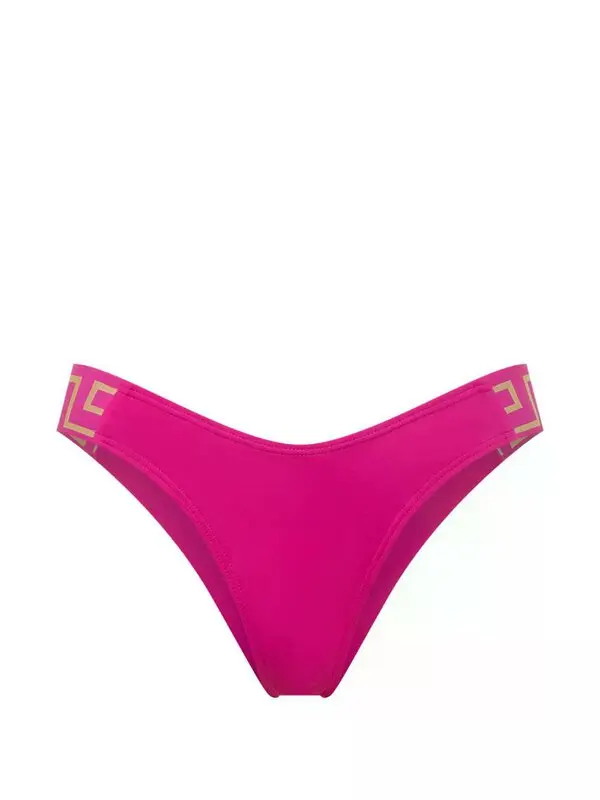 Versace Greca-trim Bikini Bottom - Pink
