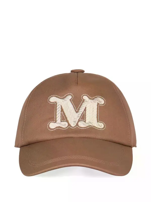 Max Mara Logo Embroidered Cap - Brown