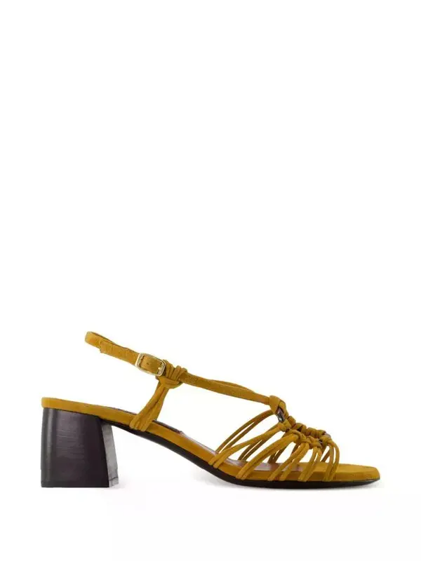 CAREL Copacabana Open-toe Sandals - Yellow