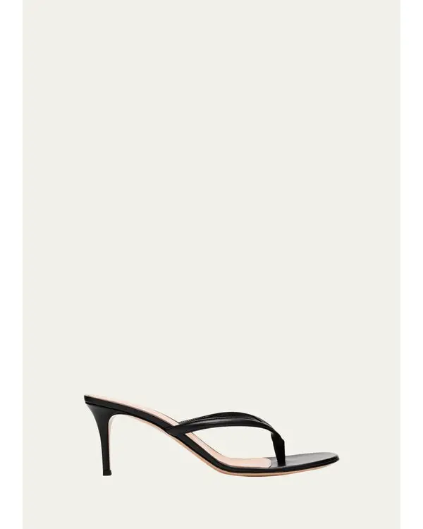 GIANVITO ROSSI 70mm Nappa Leather Thong Sandals - Black