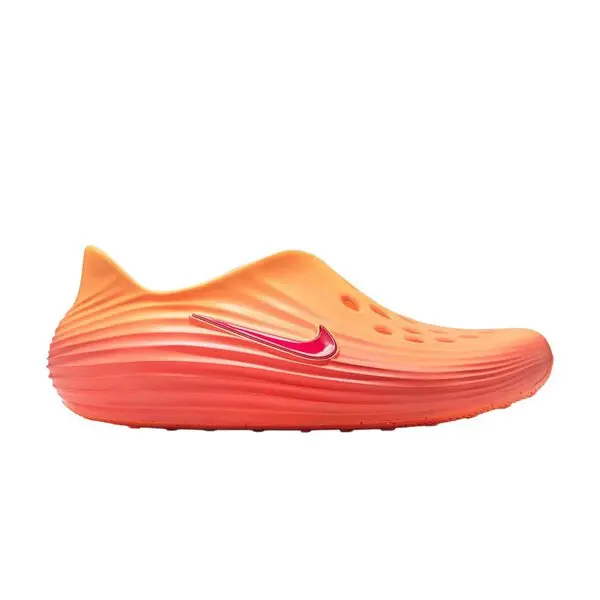Nike Reactx Rejuven8 - Tan