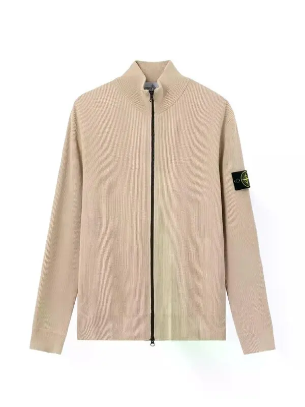 Stone Island Zip-up Knitted Cardigan - Neutrals