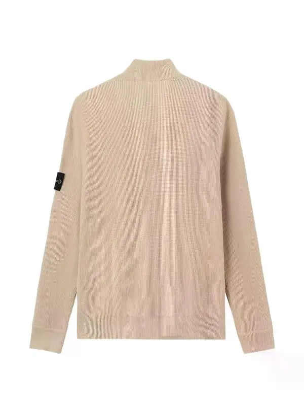 Stone Island Zip-up Knitted Cardigan - Neutrals