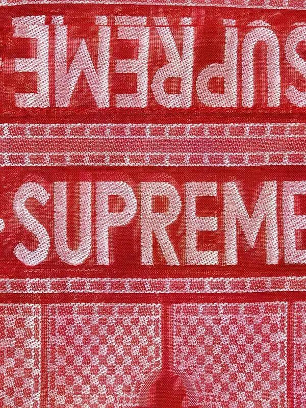 Supreme Tray Jacquard Shirt