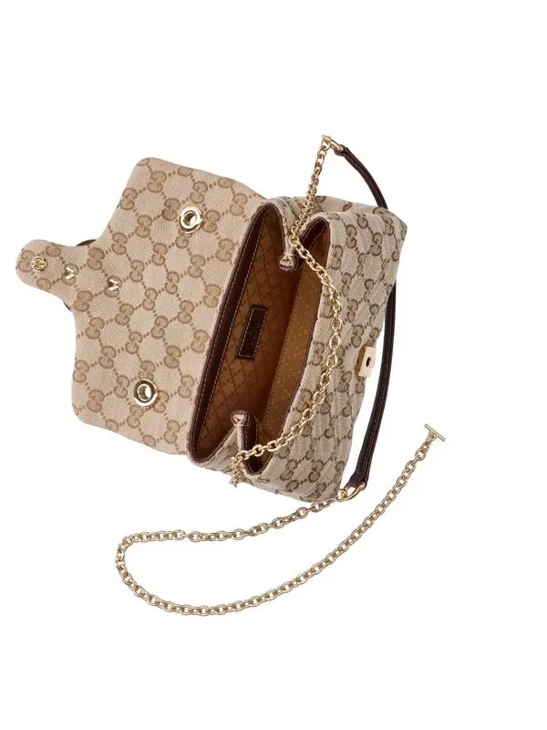 Gucci Mini Shoulder Bag "gg Marmont - Beige