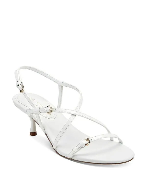 MARC FISHER LTD. Nylah Strappy Sandals - Ivory