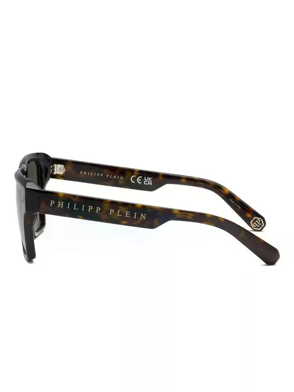 Philipp Plein Square-frame Sunglasses - Brown