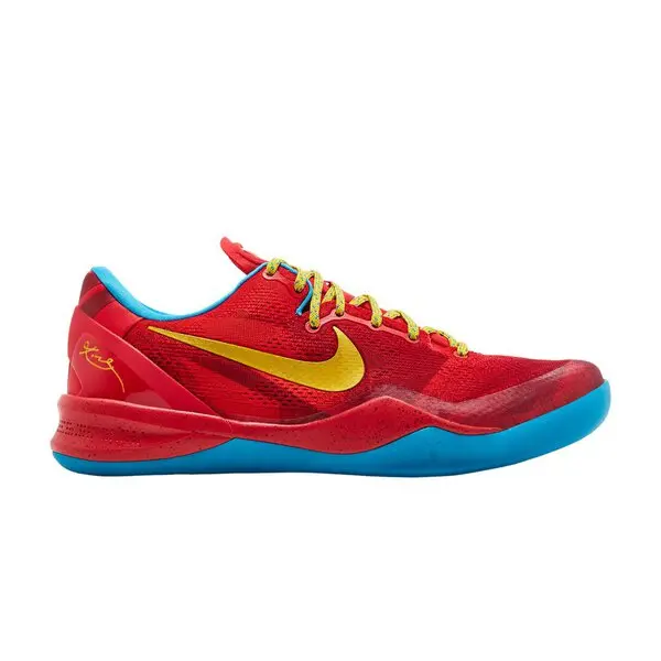 Nike Kobe Protro 'year Of The Horse' 2026 - Red