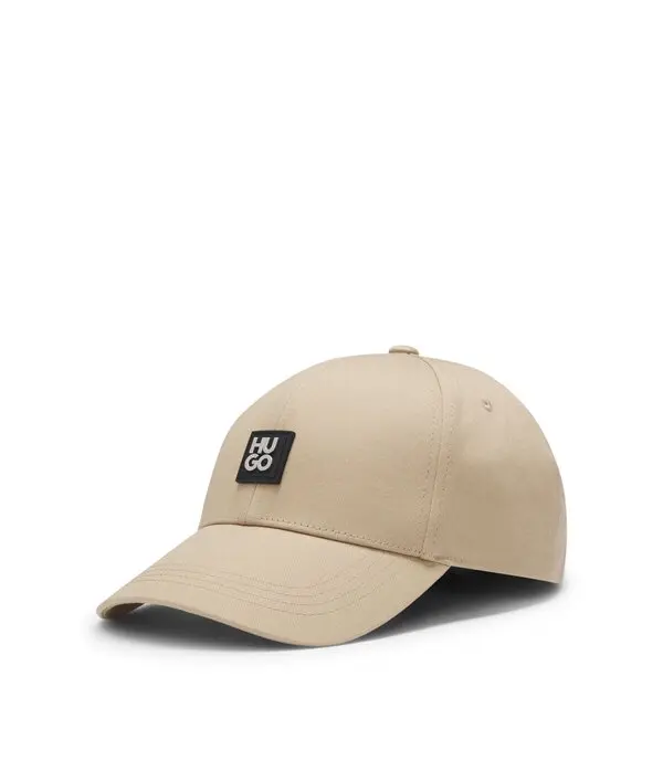 Hugo Cotton-twill Cap With Stacked Logo - Beige