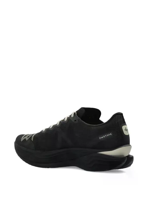 PUMA Panelled Lace-up Sneakers