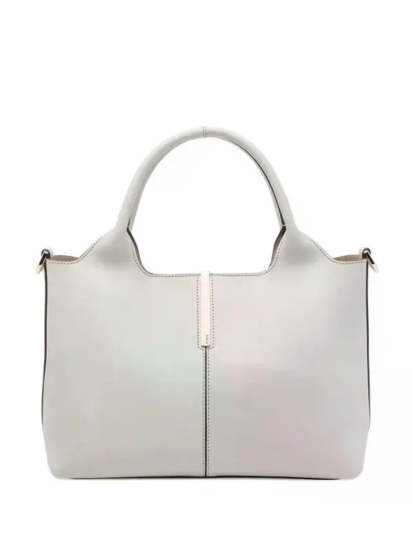 TOD'S Leather Shopping Bag With Adaptable Strap