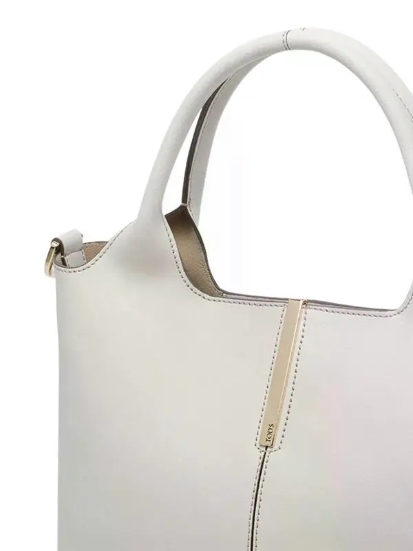 TOD'S Leather Shopping Bag With Adaptable Strap