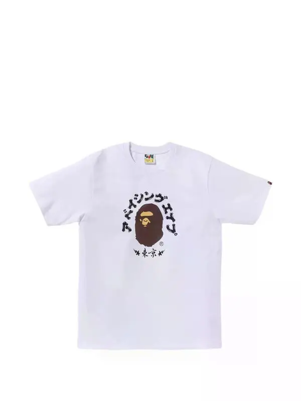 A BATHING APE® Summer T-shirt