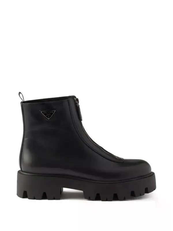 Prada Zipped Ankle Boots