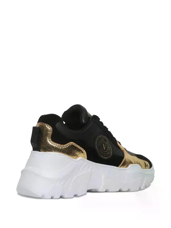 Versace Logo-detail Sneakers