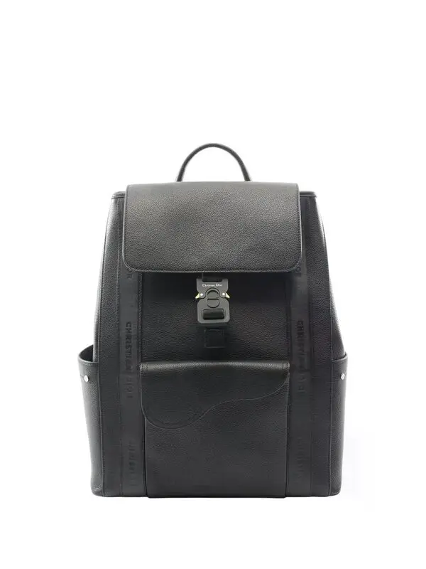 Dior 2021 Leather Saddle Backpack