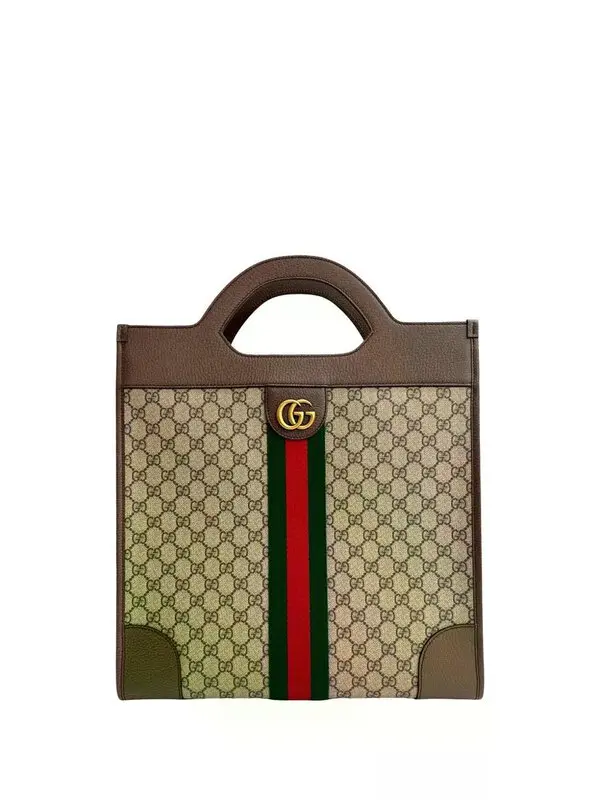 Gucci Gg Supreme Ophidia Vertical Tote