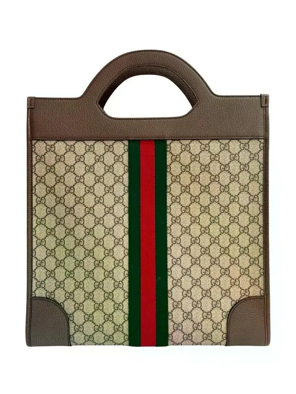 Gucci Gg Supreme Ophidia Vertical Tote