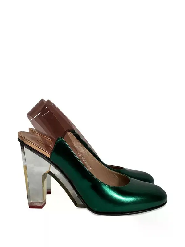 Dries Van Noten Metallic-effect Heeled Pumps