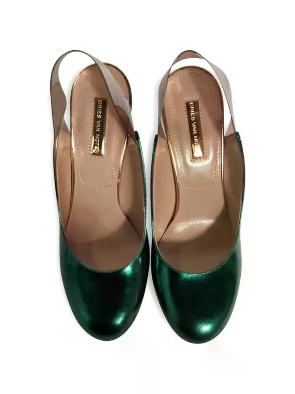Dries Van Noten Metallic-effect Heeled Pumps