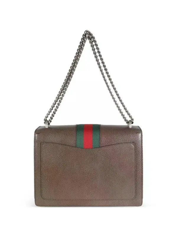 Gucci Medium Dionysus Shoulder Bag