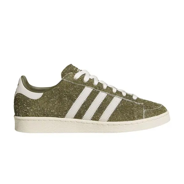 Adidas Jabbar Lo Sneakers - Green