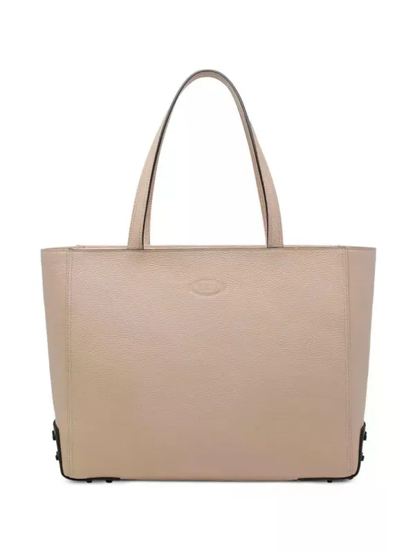 TOD'S Gommino Zipped Leather Shoulder Bag - Neutrals