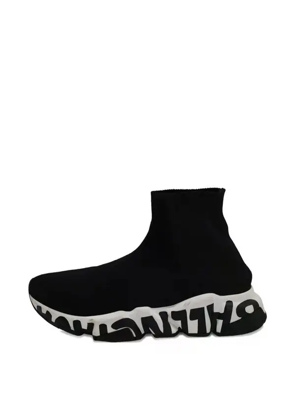 Balenciaga Speed 2.0 Logo-print Sneakers