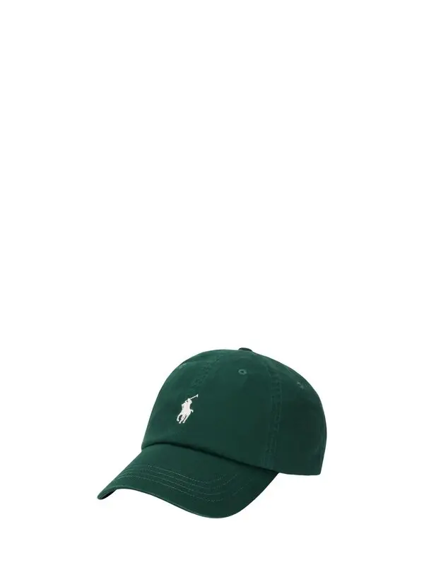 Polo Ralph Lauren Cap With Logo - Green