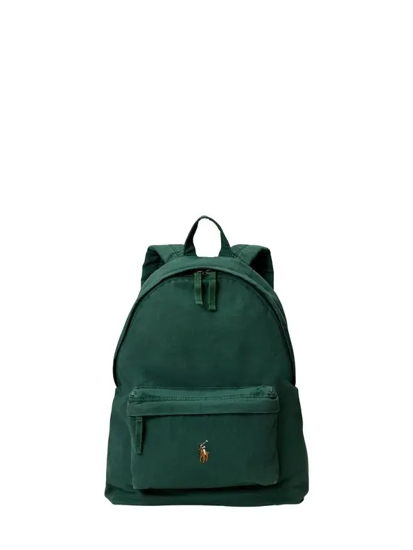 Polo Ralph Lauren Backpack With Embroidered Logo - Green