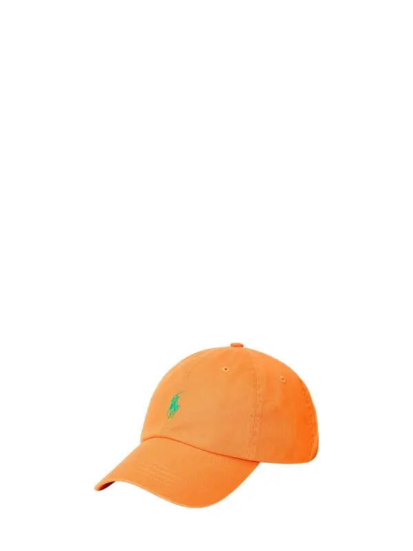 Polo Ralph Lauren Cap With Logo - Orange