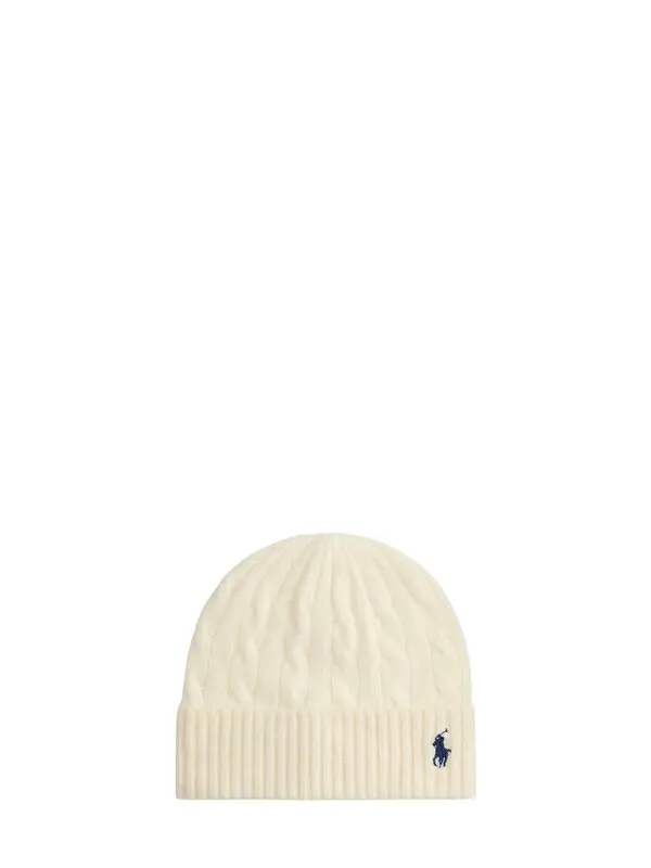 Polo Ralph Lauren Cap With Embroidered Logo - Beige