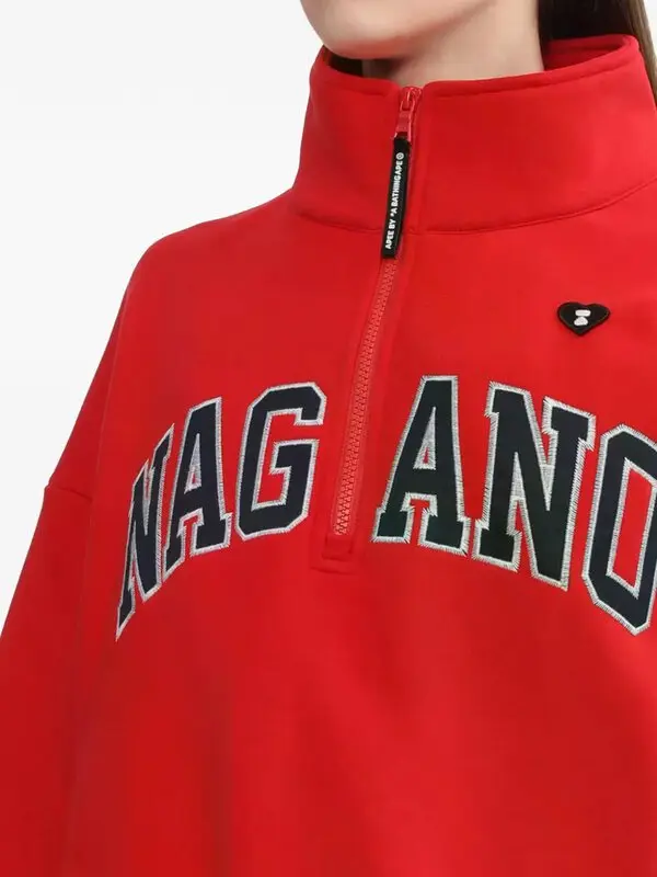 A BATHING APE Apee™ * Zip-up Appliqué Sweatshirt
