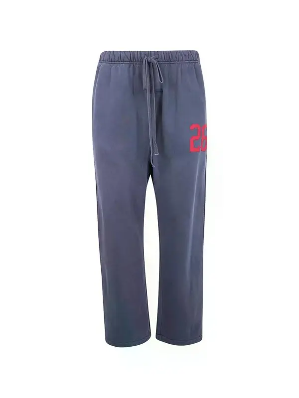 Fear Of God Drawstring Track Pants