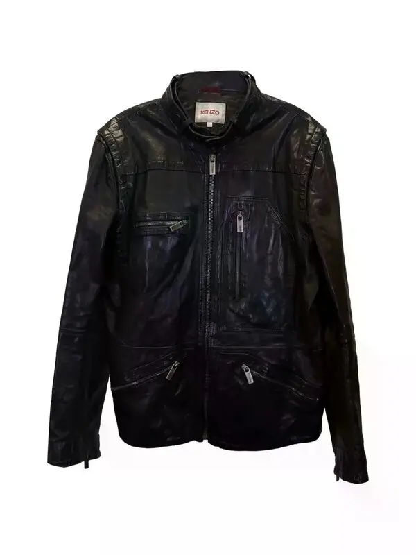 Kenzo Zip-up Leather Jacket