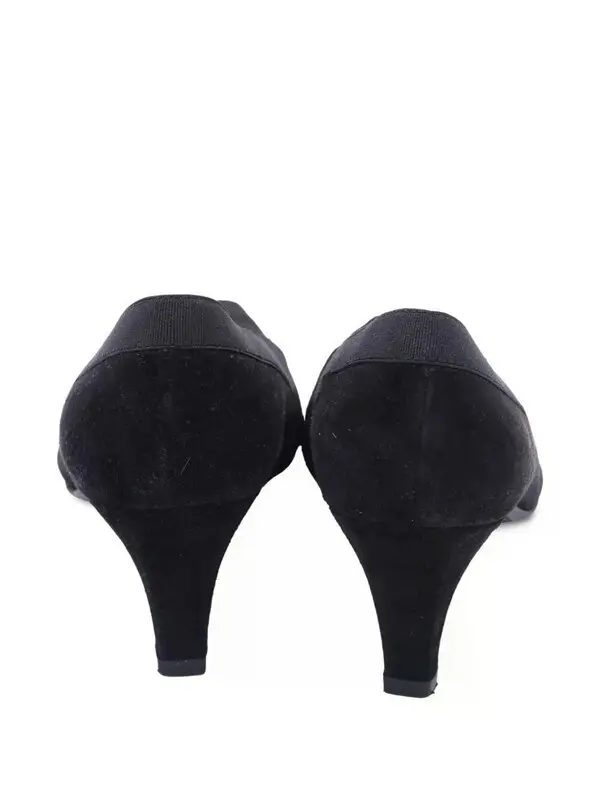 STUART WEITZMAN Pointed Toe Suede Heeled Pumps