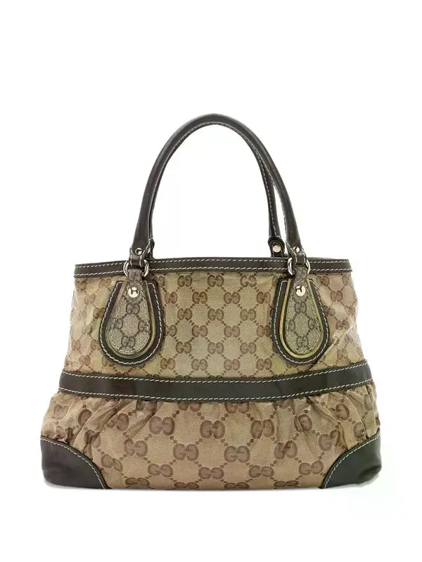 Gucci Gg-pattern Supreme Satchel