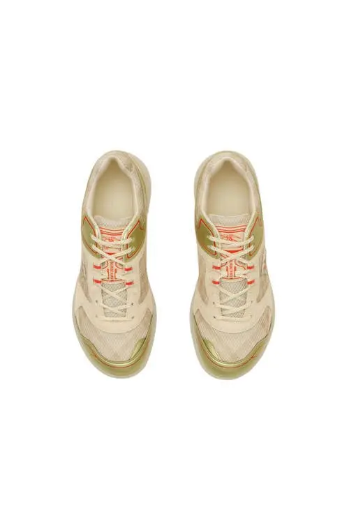 Burberry Check Matrix Sport Sneakers - Gold/clam Beige