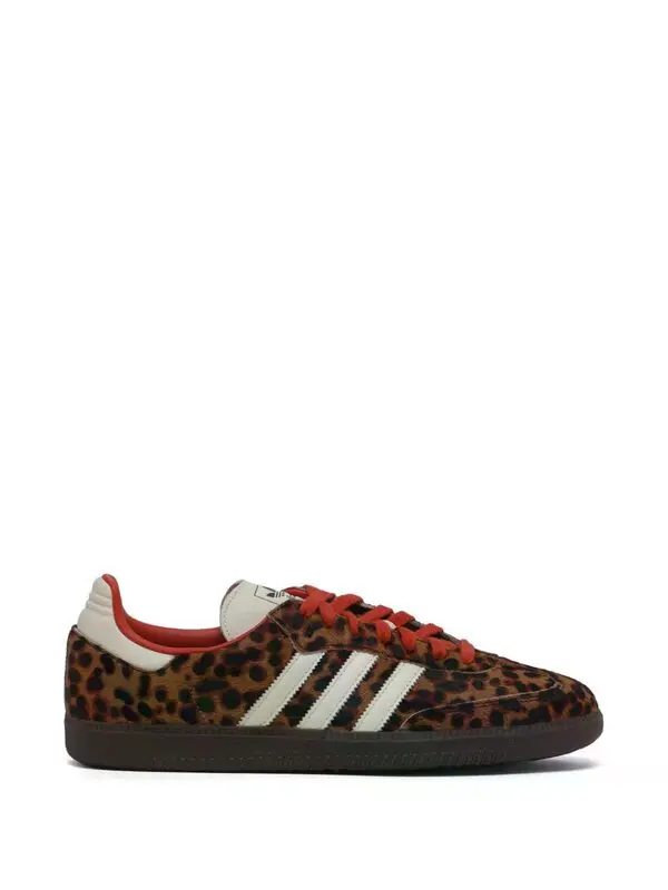 Adidas Samba Og Leopard-print Sneakers