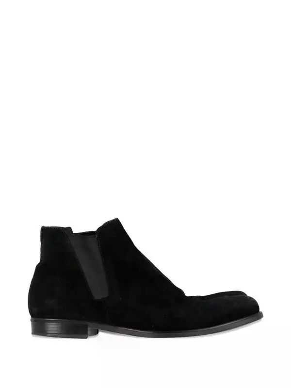 Prada Chelsea Suede Boots