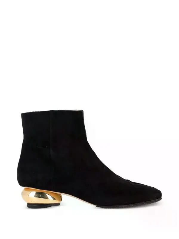 STUART WEITZMAN Freja Sculpted-heel Ankle Boots