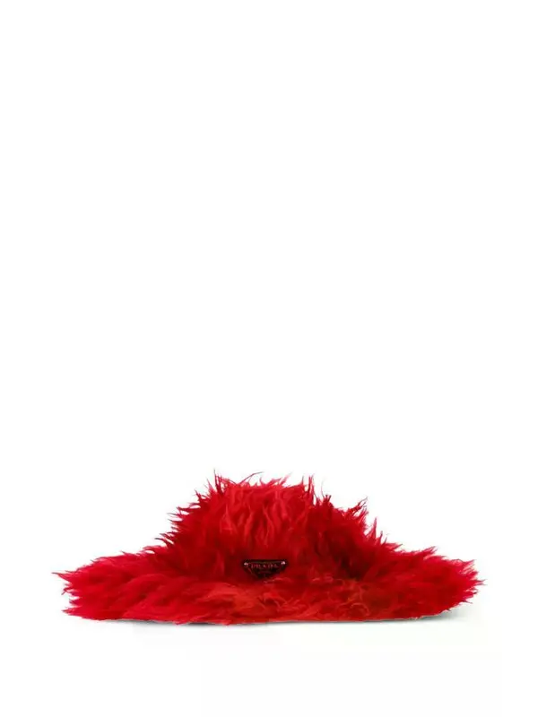 Prada Logo-plaque Brim - Red