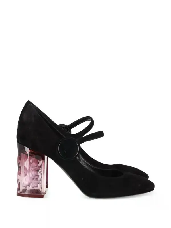 NICHOLAS KIRKWOOD Prism Square-toe Pumps