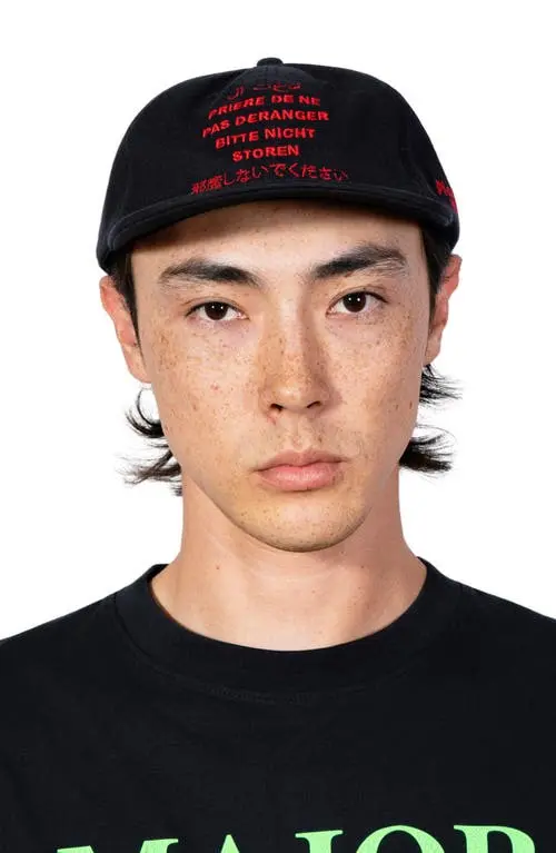 PLEASURES Disturb Baseball Cap - Black