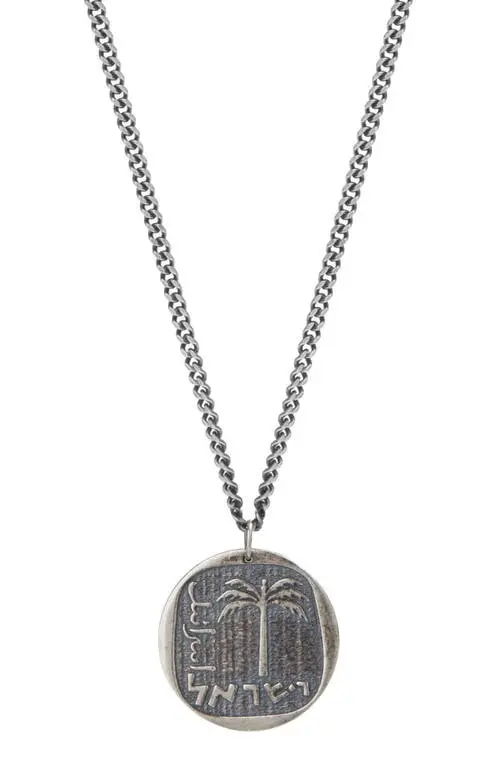 ED JACOBS NYC Israeli Palm Tree Pendant Necklace - Silver