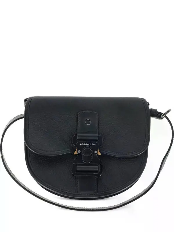 Dior Gallop Mini Messenger Bag - Black